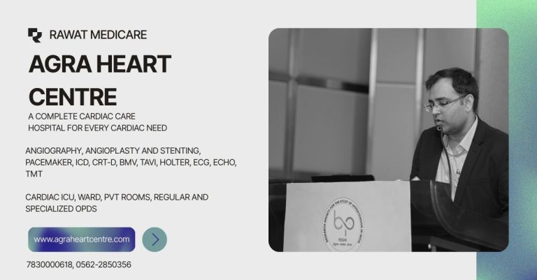 Complete heart care at one place: Agra Heart Centre » Agra Heart Centre